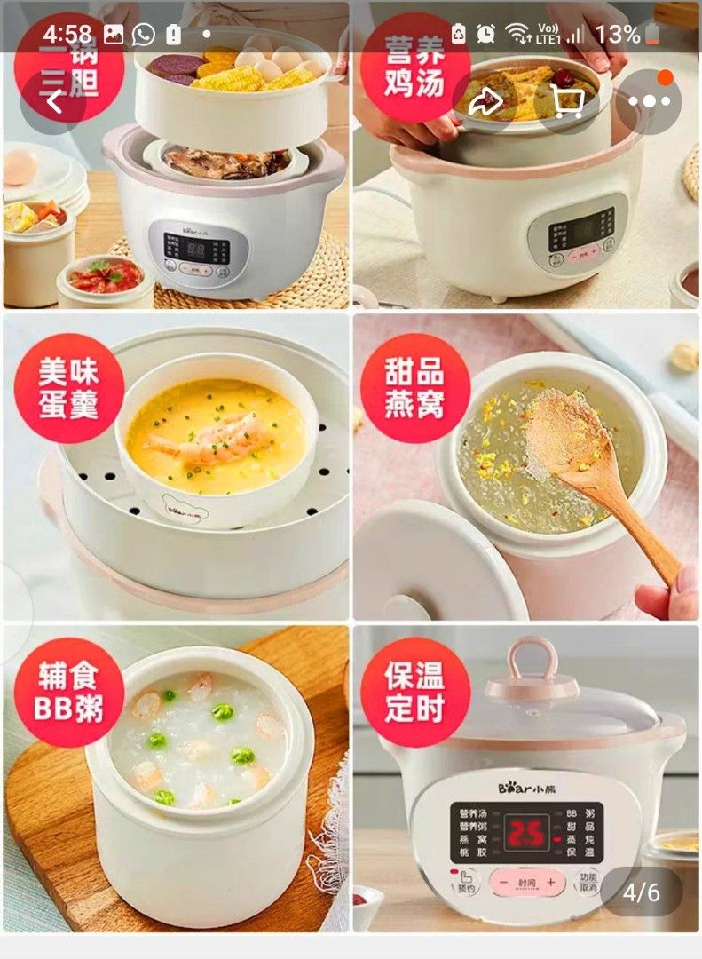 Bear brand Electric stew pot multi-functional Electric steamer ...