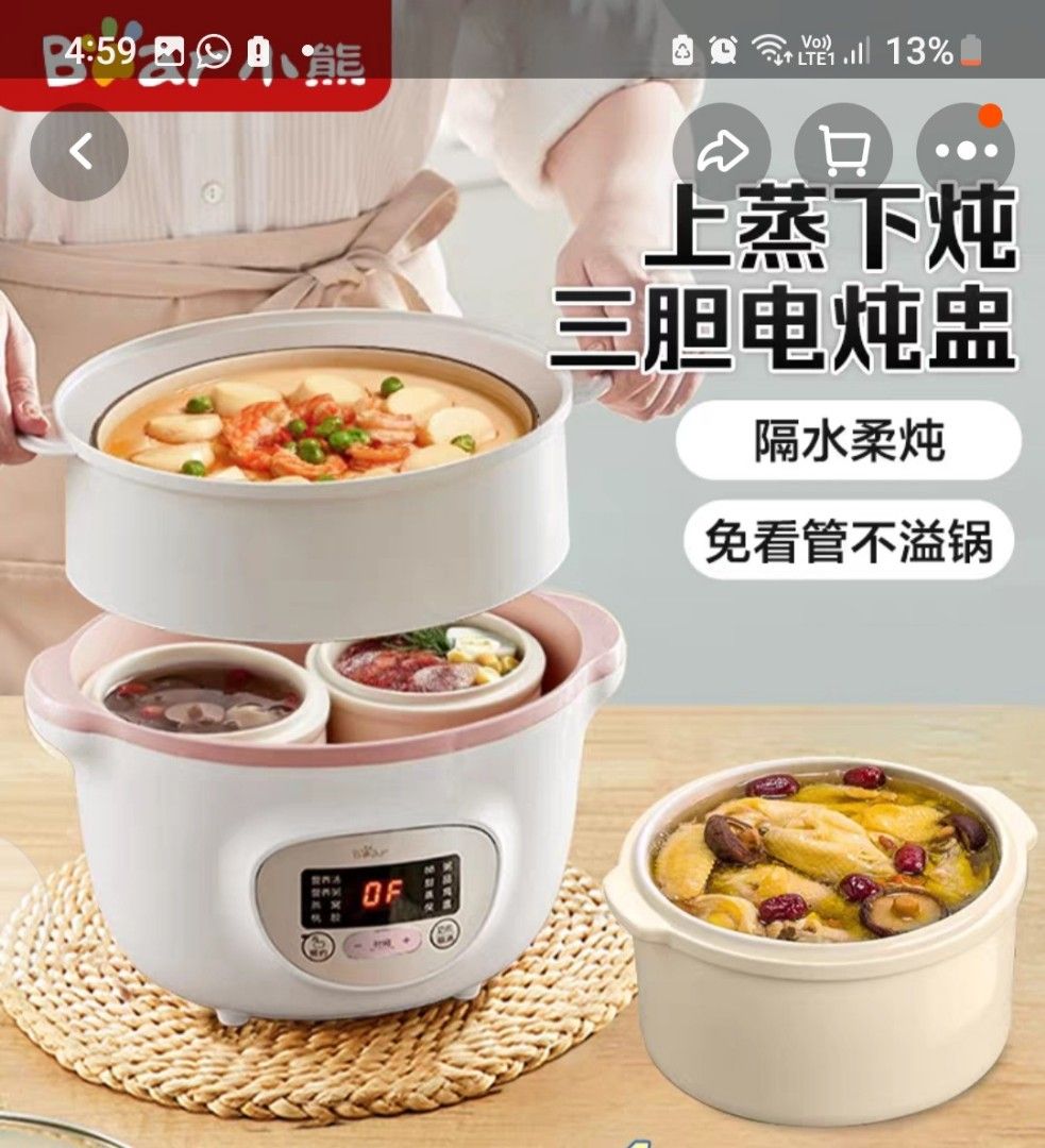 Bear brand Electric stew pot multi-functional Electric steamer ...