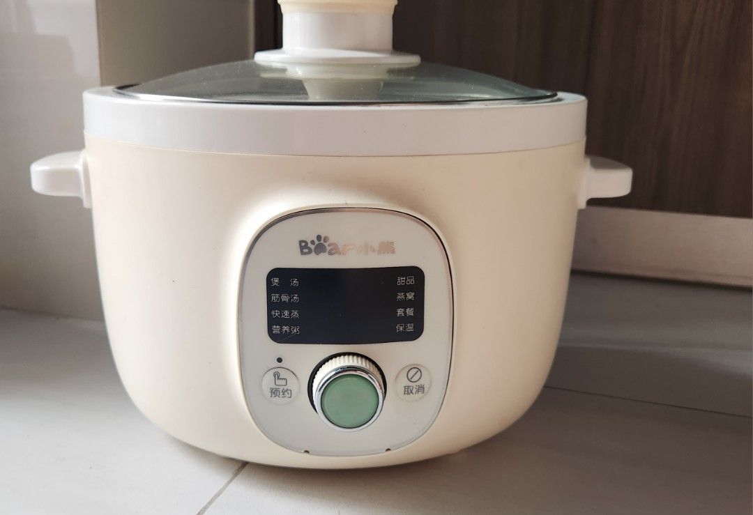 Bear brand Electric stew pot multi-functional Electric steamer ...