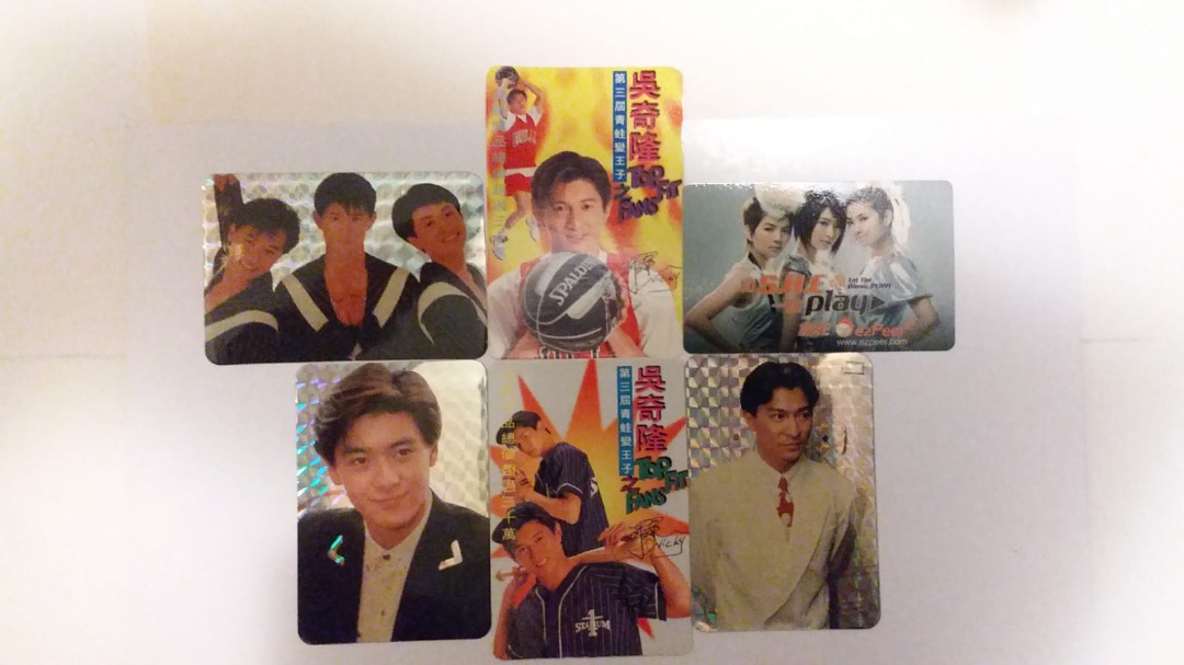 Big Echo卡拉ok 吳奇隆 林志穎閃卡 劉德華閃卡 SHE Selina Ella Hebe任家萱 陳嘉樺 田馥甄 明星閃咭, 興趣及遊戲, 收藏品及紀念品, 明星周邊 - Carousell