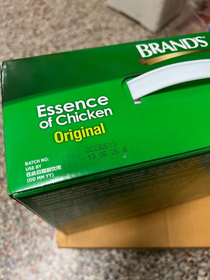 Brands Essence Of Chicken 30s x 68ml, Health & Nutrition, Health ...