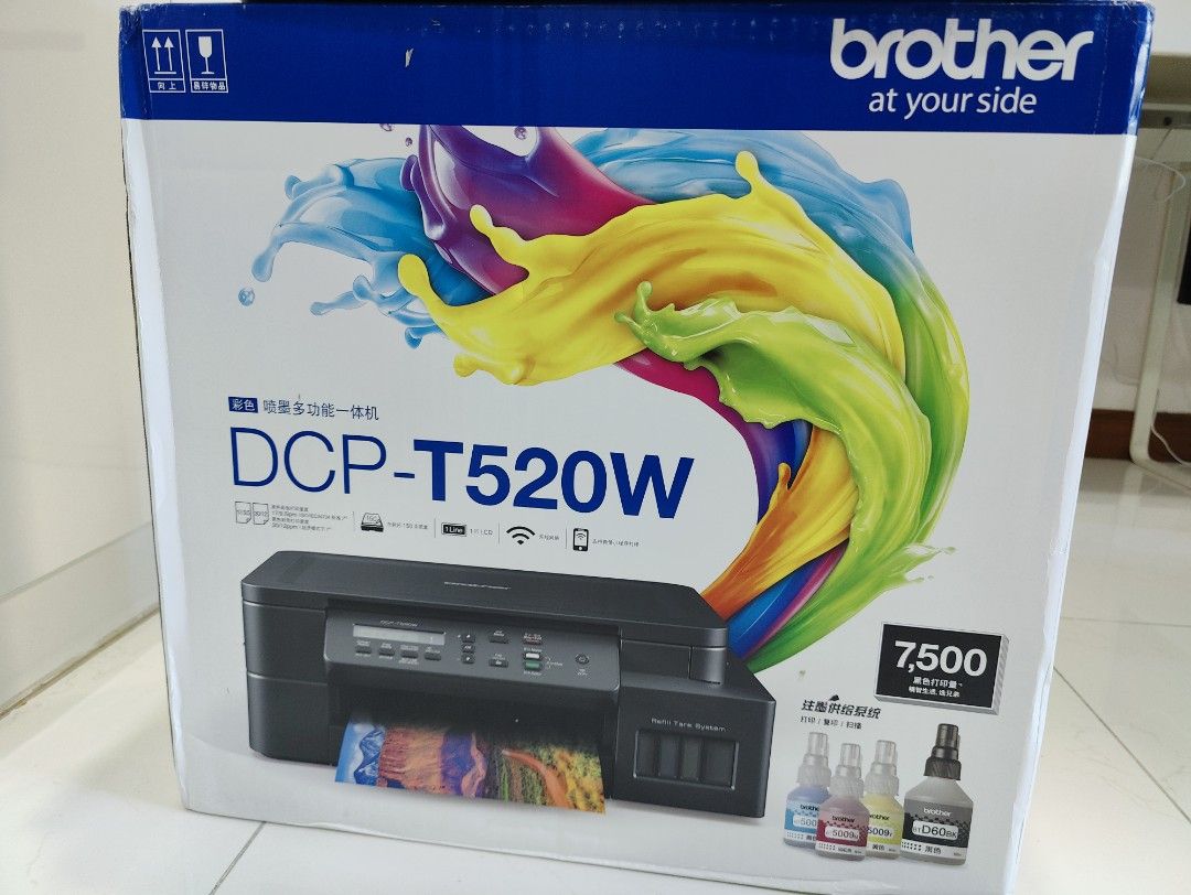 Brother Printer, Computers & Tech, Printers, Scanners & Copiers on ...