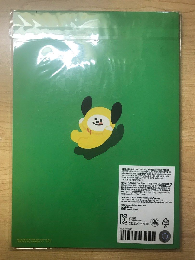 BT21 Chimmy B5 Notebook, Hobbies & Toys, Memorabilia & Collectibles, K ...
