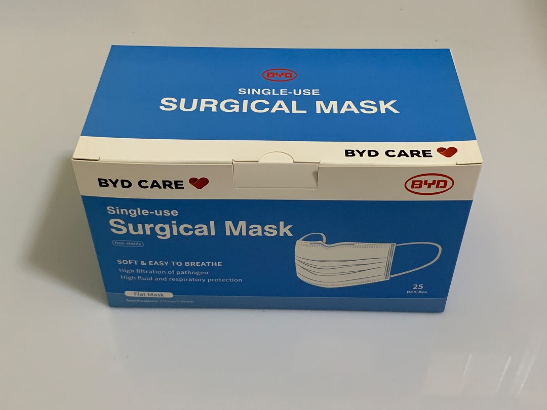 BYD Care Single Use Surgical Mask (25 Pieces), Health & Nutrition, Face ...