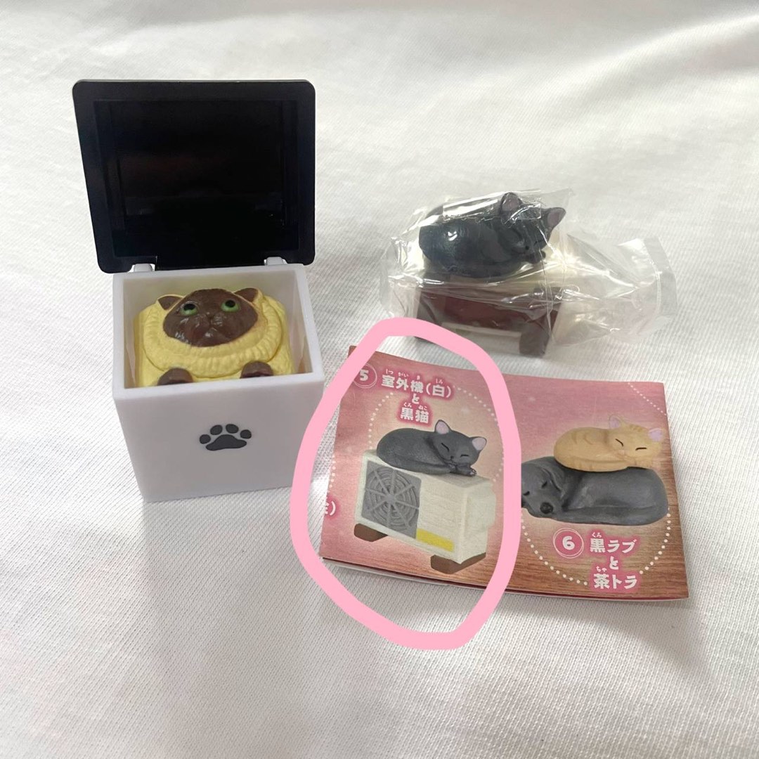 cat gachapon gacha figures, Hobbies & Toys, Memorabilia & Collectibles ...