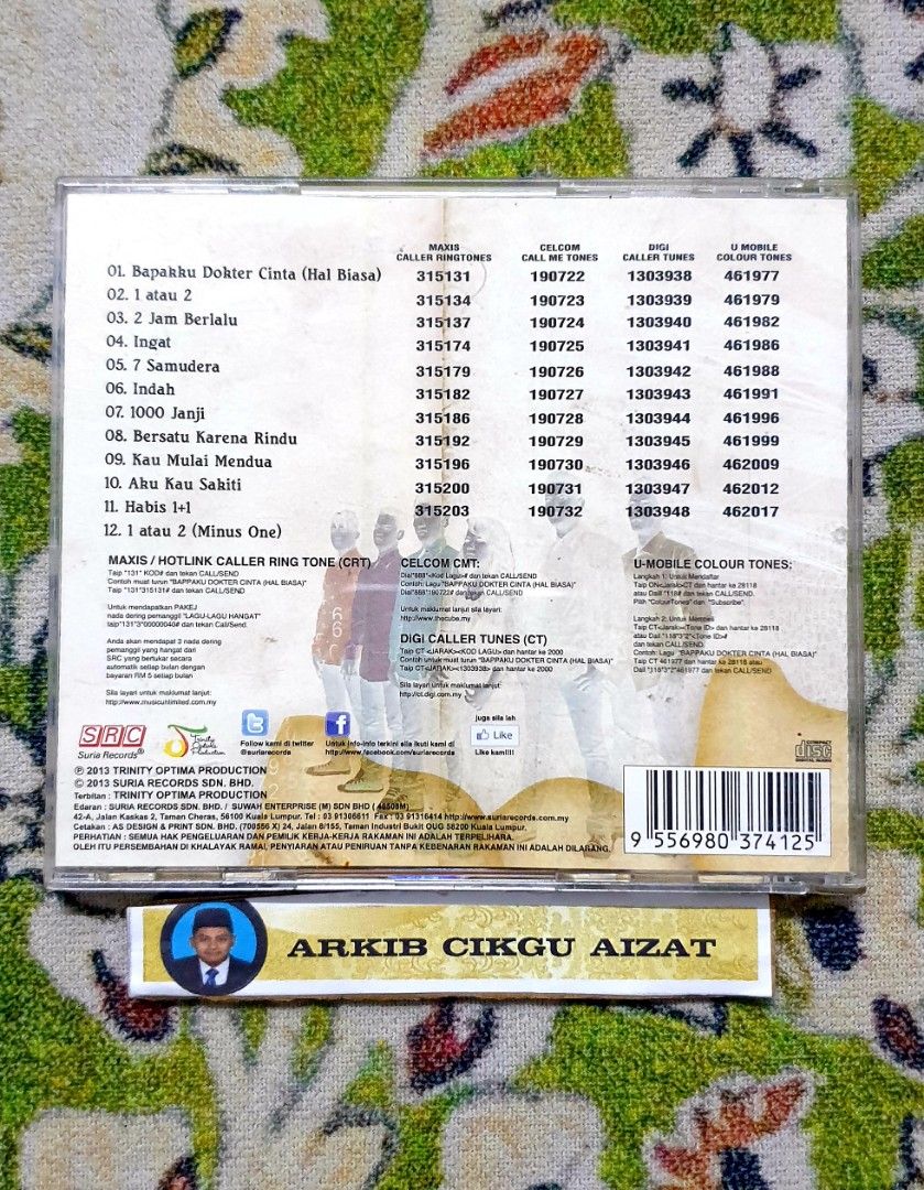 CD GAMMA ONE - 1 ATAU 2, Hobbies & Toys, Music & Media, CDs & DVDs on Carousell