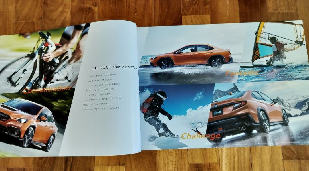 (CHEAP!!!) RARE SUBARU JDM WRX S4 CAR BROCHURE CATALOG CATALOGUE MOOK ...
