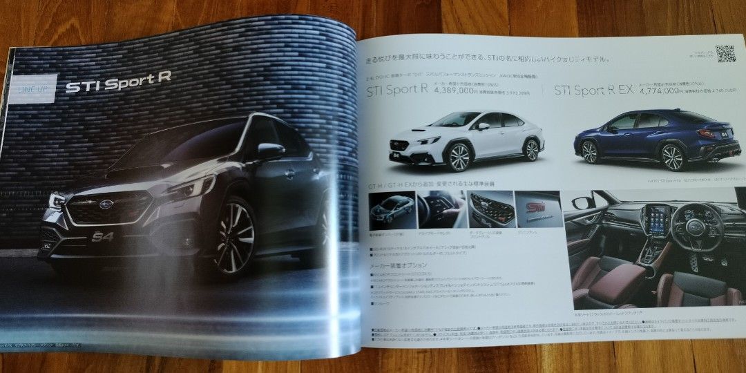 (CHEAP!!!) RARE SUBARU JDM WRX S4 CAR BROCHURE CATALOG CATALOGUE MOOK ...