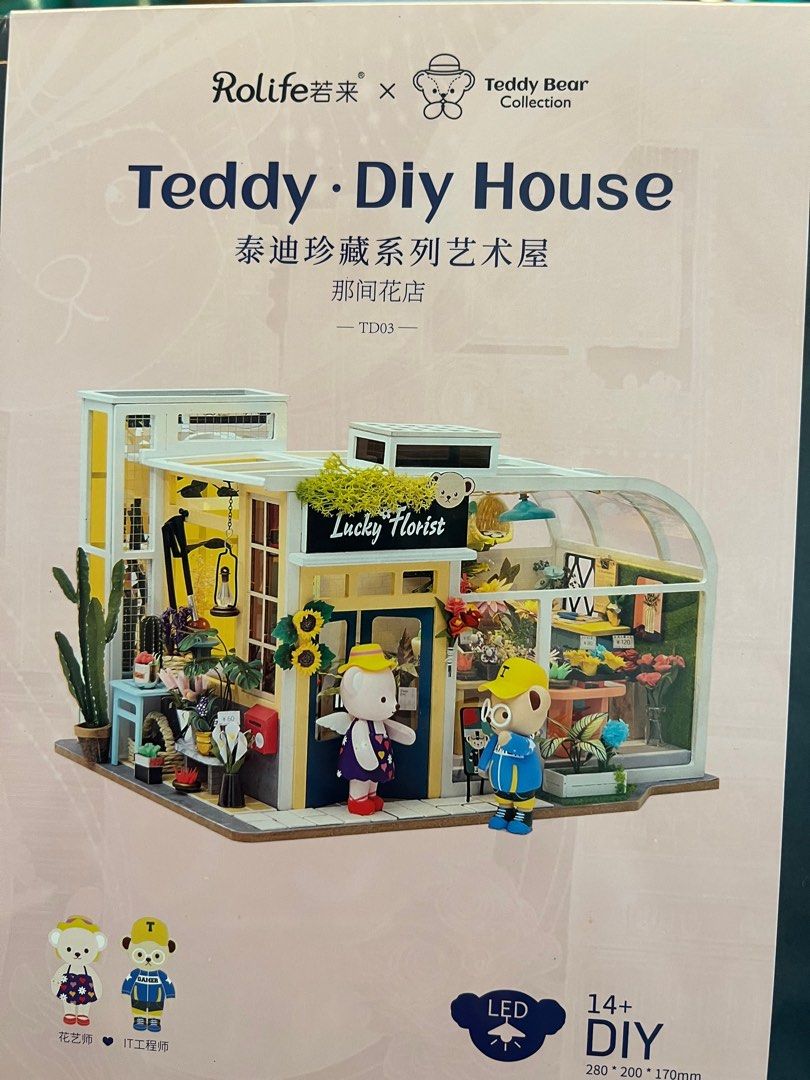 (Clearing Stock) - ROLIFE Premium Large IF DIY HOUSE with LED light and ...