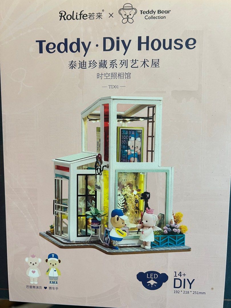 (Clearing Stock) - ROLIFE Premium Large IF DIY HOUSE with LED light and ...