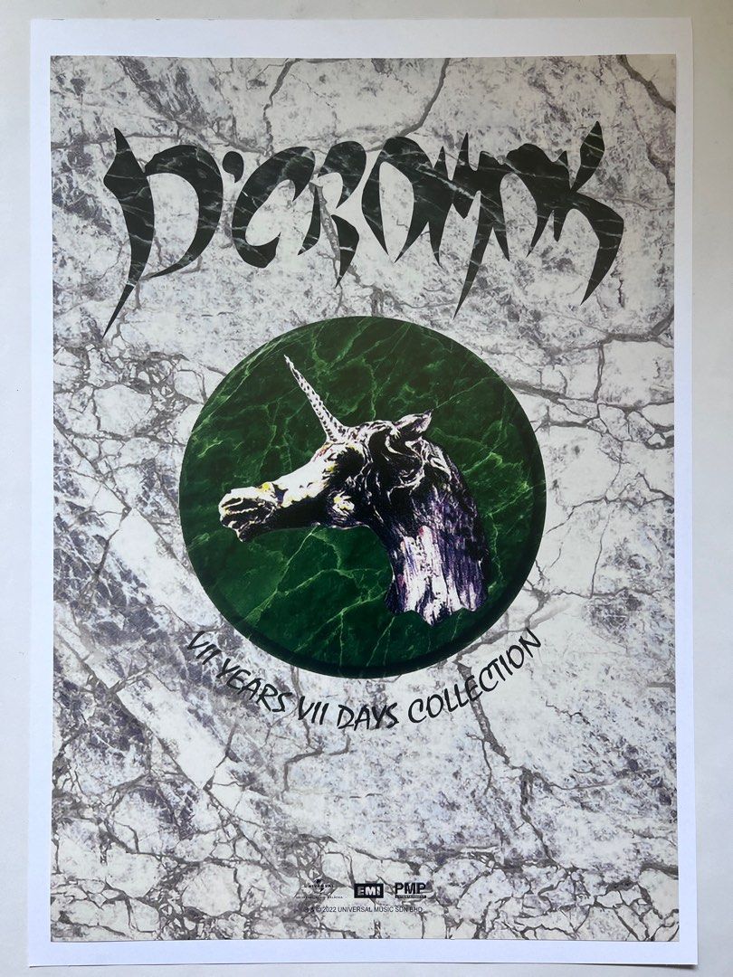 CROMOK poster, Hobbies & Toys, Music & Media, Music Accessories on ...