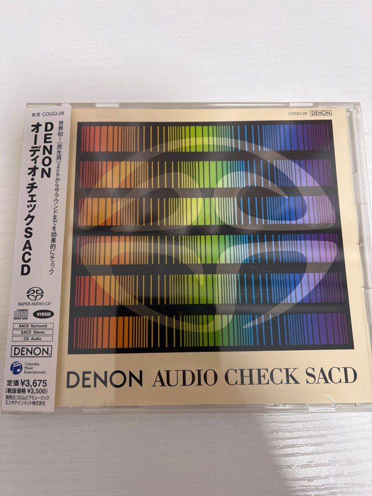Denon Audio Check CD 天龍 試機碟 COGQ-28 日版 有側紙, 興趣及遊戲, 音樂、樂器 & 配件, 音樂與媒體 ...