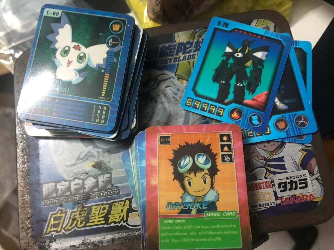 Digimon mini collectable card plate, Hobbies & Toys, Toys & Games on ...