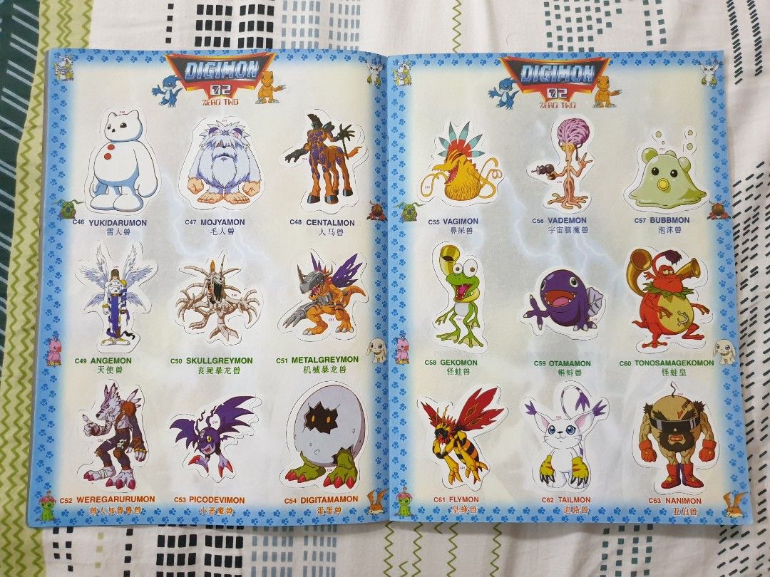 Digimon sticker book 02 rare vintage complete sticker, Hobbies & Toys ...