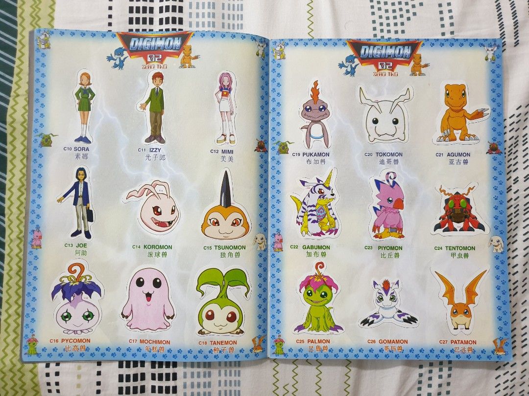 Digimon sticker book 02 rare vintage complete sticker, Hobbies & Toys ...