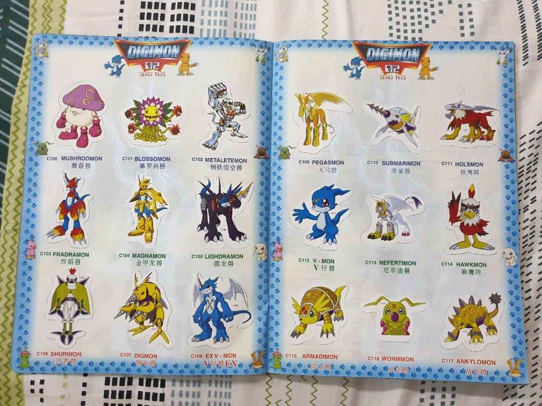 Digimon sticker book 02 rare vintage complete sticker, Hobbies & Toys ...