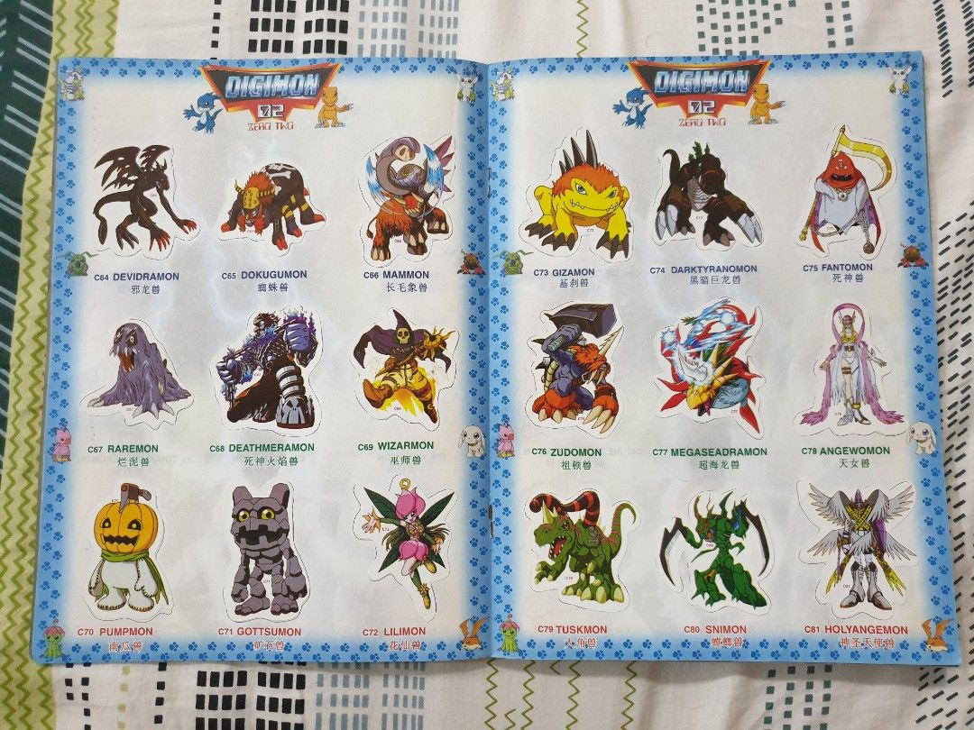 Digimon sticker book 02 rare vintage complete sticker, Hobbies & Toys ...