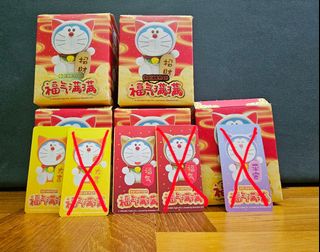 Popmart BNIF assorted blind boxes, Hobbies & Toys, Toys & Games on ...