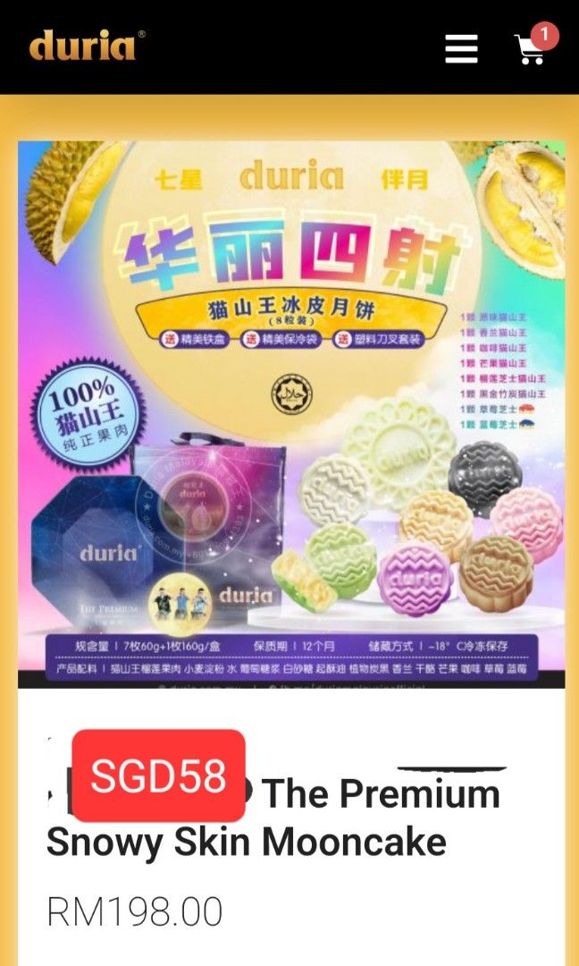 Duria Mooncake (Durian), Food & Drinks, Chilled & Frozen Food on Carousell