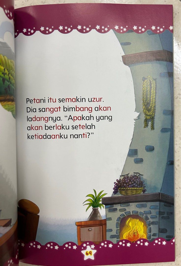 Edukid Koleksi Haiwan Rimba dan Cerita-cerita Lain, Hobbies & Toys ...