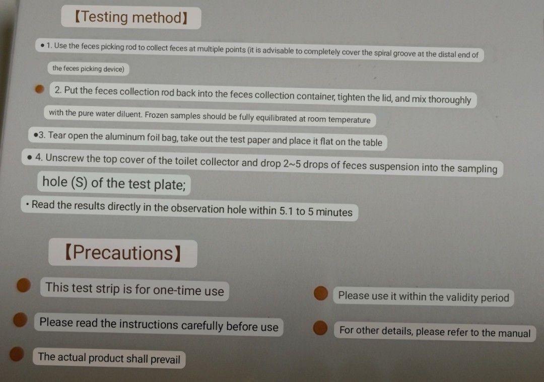 Fecal occult blood test kit, diagnostic test set, colloidal gold ...