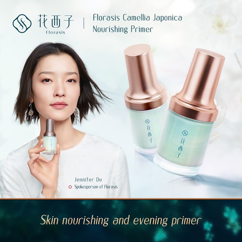Florasis Camellia Japonica Nourishing Primer- Moisturing, Beauty ...