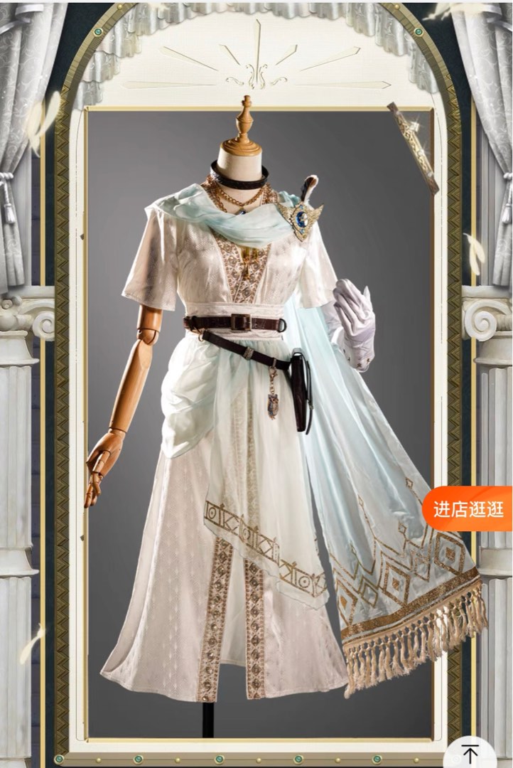 full White seer cosplay IDV eli clark, Hobbies & Toys, Toys & Games on ...