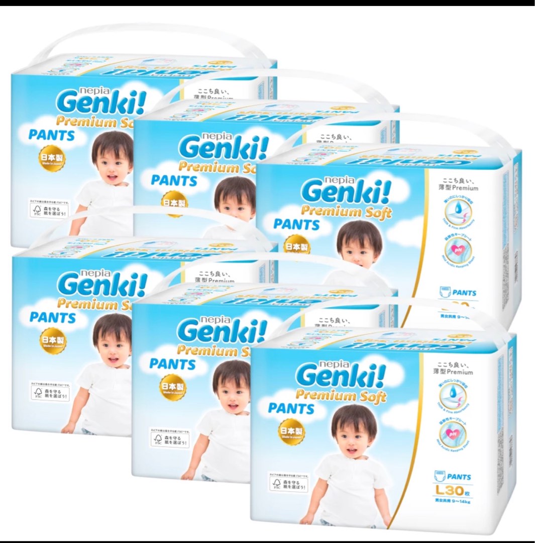 Genki Diaper L size, Babies & Kids, Bathing & Changing, Diapers & Baby ...