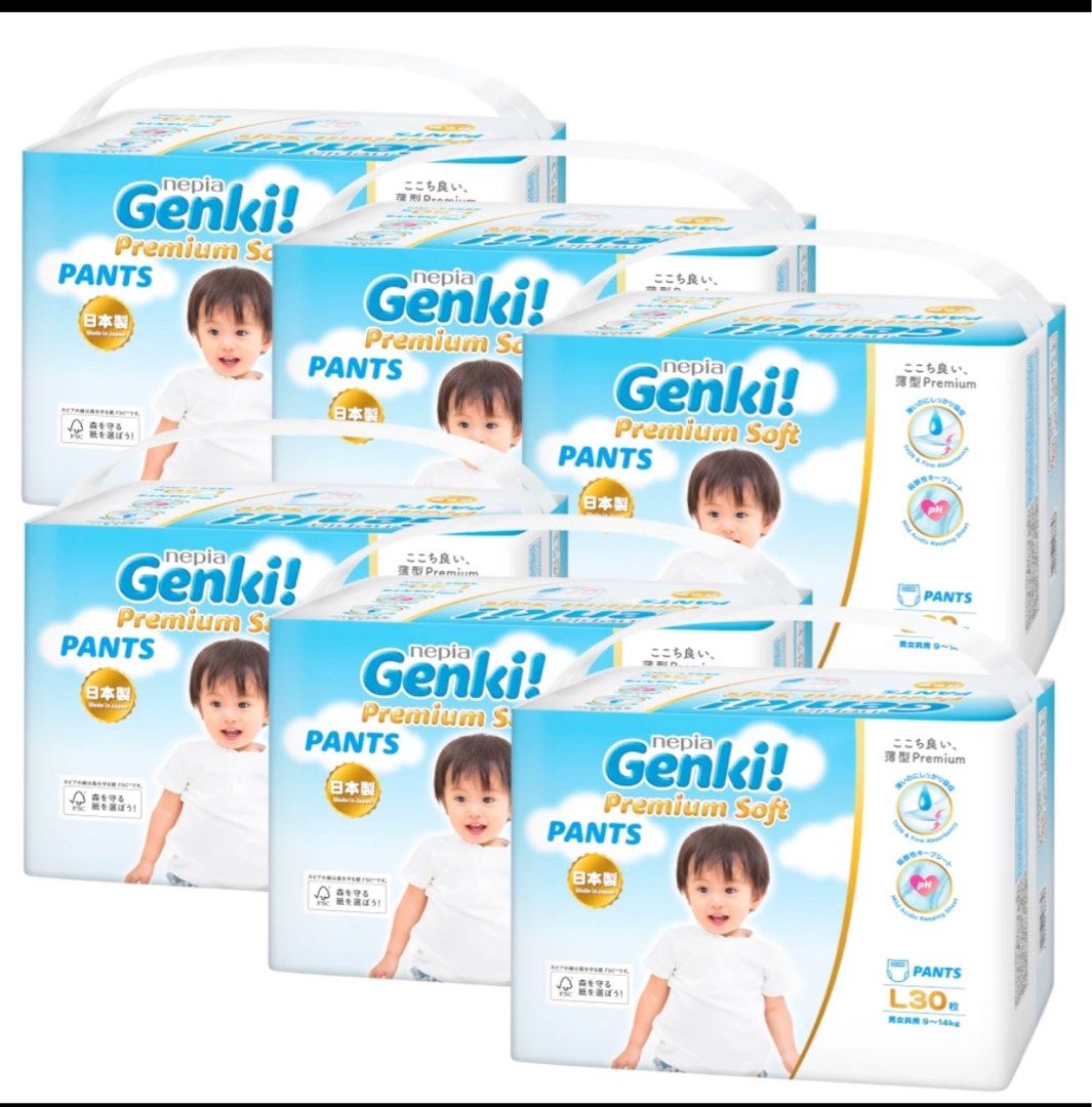 Genki Diaper L size, Babies & Kids, Bathing & Changing, Diapers & Baby ...
