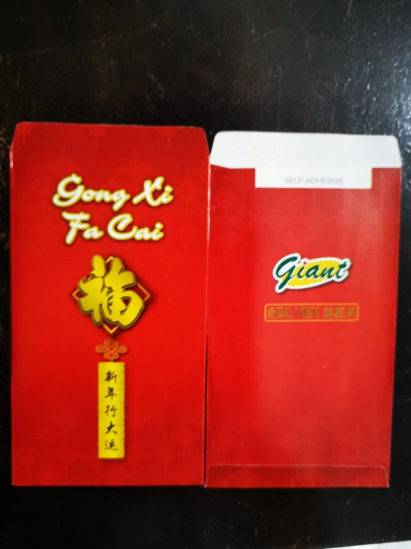 Giant Ang Pow / Red packet / Sampul Duit Raya, Hobbies & Toys ...