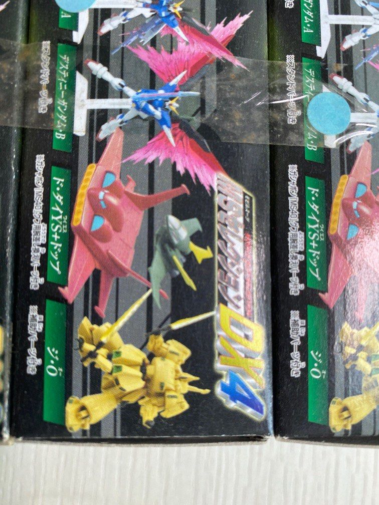 Gundam gashapon MS Selection Dx4, Hobbies & Toys, Toys & Games on Carousell