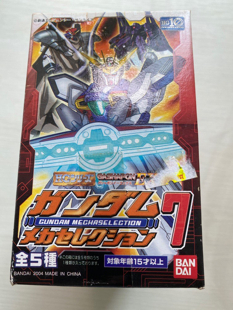 Gundam Mecha selection 7 Gashapon, Hobbies & Toys, Toys & Games on ...