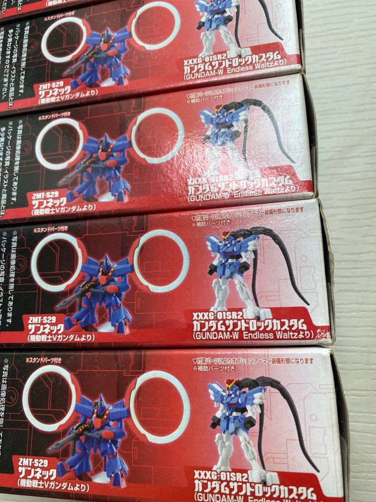 Gundam Mecha selection 7 Gashapon, Hobbies & Toys, Toys & Games on ...