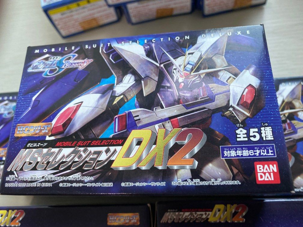 Gundam MS selection DX2 set of 5, Hobbies & Toys, Toys & Games on Carousell