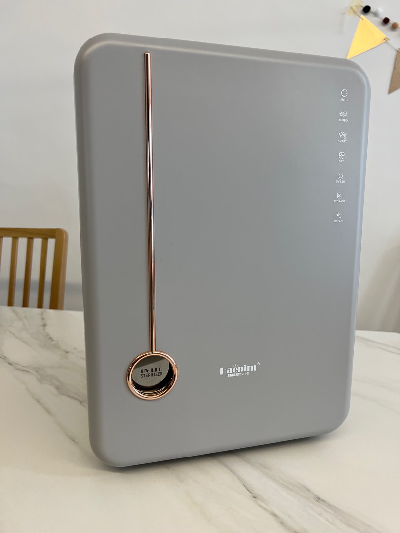 Haenim 4G+ Smart Classic UVC-LED Sterilizer, Babies & Kids, Nursing ...