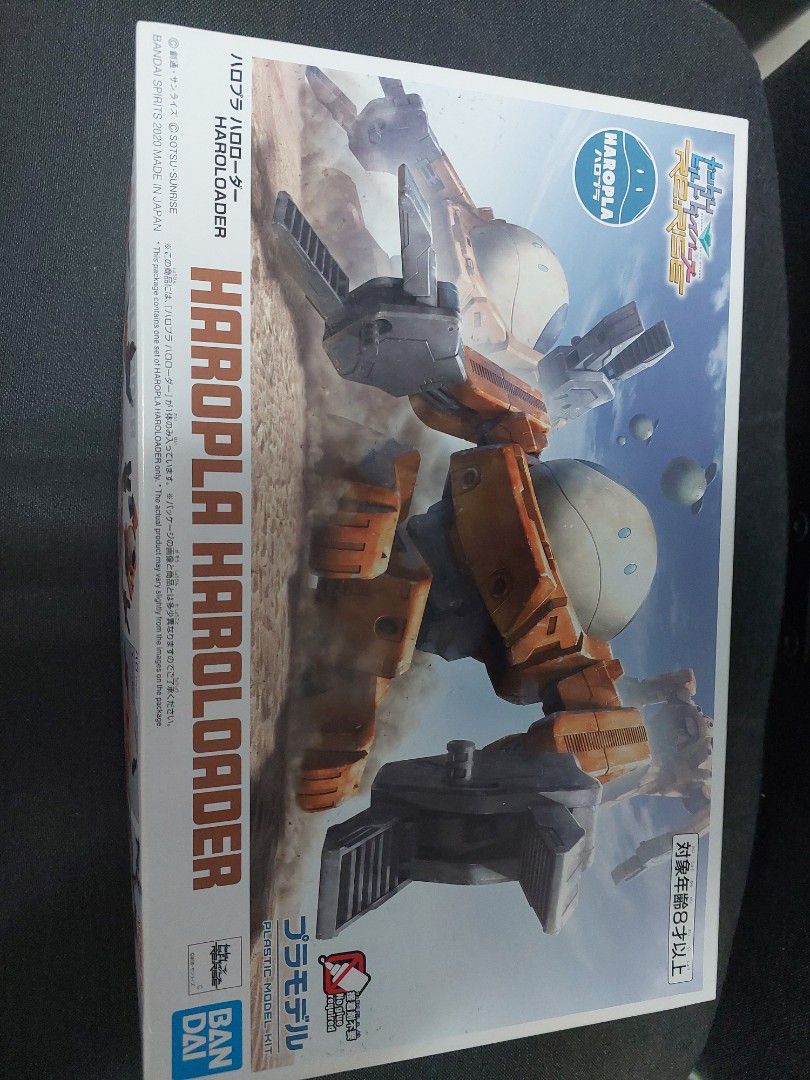HARO Haropla Haroloader Model kit gundam gunpla high grade Hg, Hobbies ...
