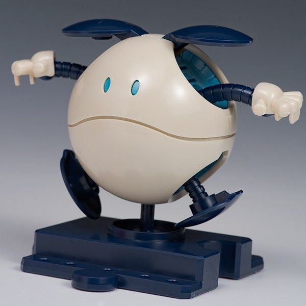 HARO Haropla Haroloader Model kit gundam gunpla high grade Hg, Hobbies ...