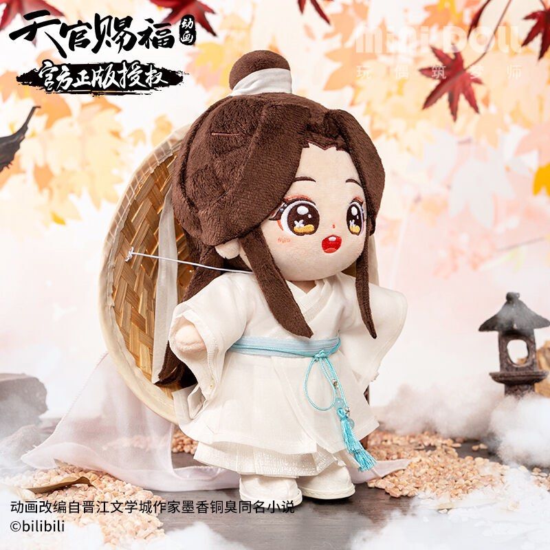 Heaven Official's Blessing TGCF Mini Doll 20cm Xie Lian Plush, Hobbies ...