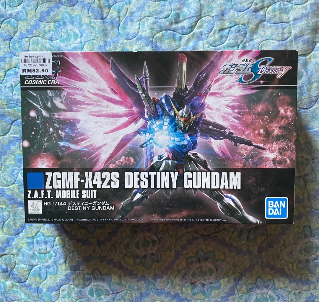 Hg Destiny Revive, Hobbies & Toys, Toys & Games on Carousell