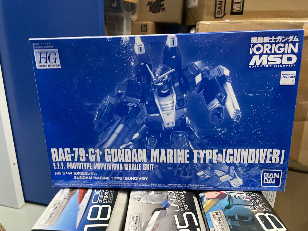 HG GTO The Origin Rag-79-g1 Gundam marine type gundiver, 興趣及遊戲, 玩具 & 遊戲 ...