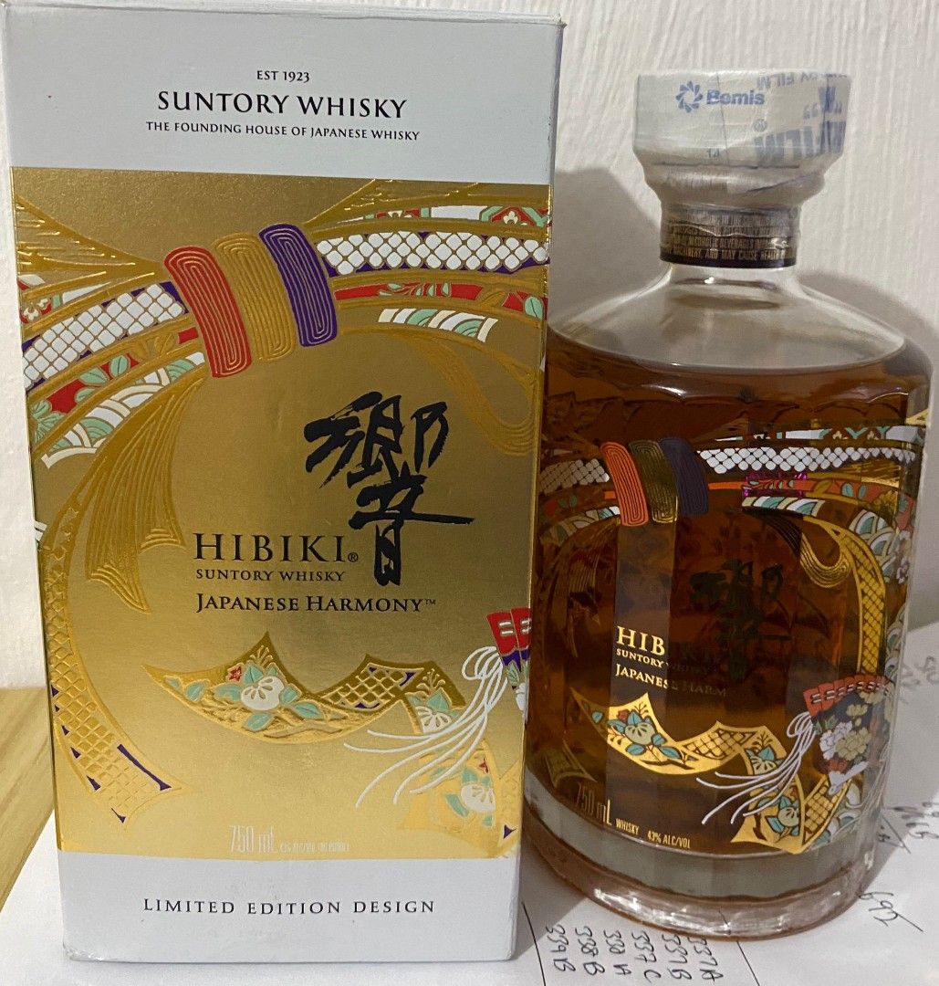 Hibiki 30th Anniversary, Food & Drinks, Alcoholic Beverages on Carousell