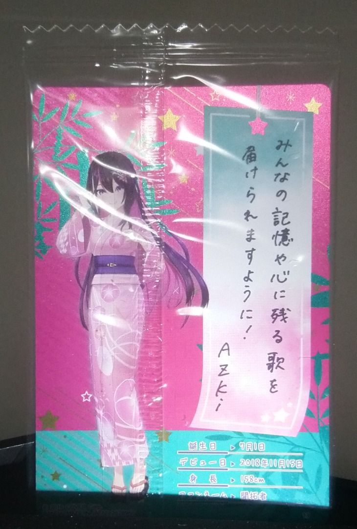 Hololive Character Card Gacha Event - AZKi. Brand new in wrapper ...