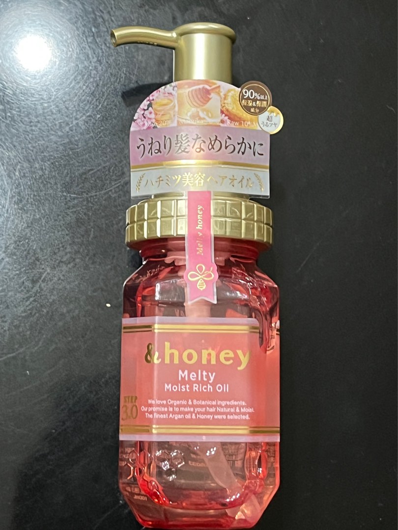 Honey melty moist repair oil from Japan, Beauty & Personal Care, Hair on Carousell