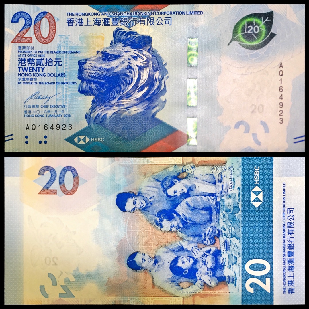 HONG KONG HSBC 20 DOLLAR, Hobbies & Toys, Memorabilia & Collectibles ...