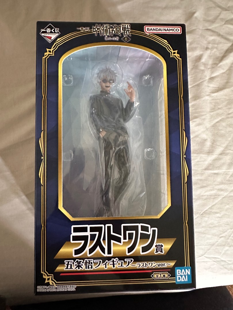 Ichibankuji Gojo last one, Hobbies & Toys, Toys & Games on Carousell