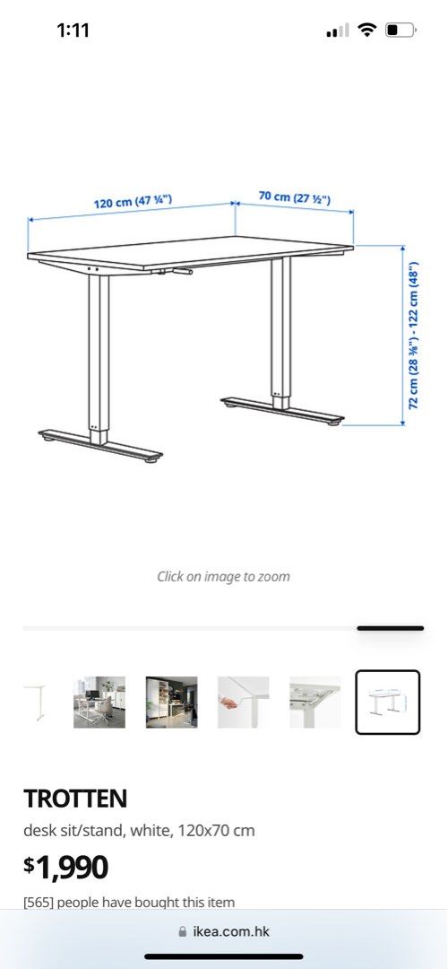 IKEA TROTTEN desk sit/stand, white, 120x70 cm, 傢俬＆家居, 傢俬, 桌子 - Carousell