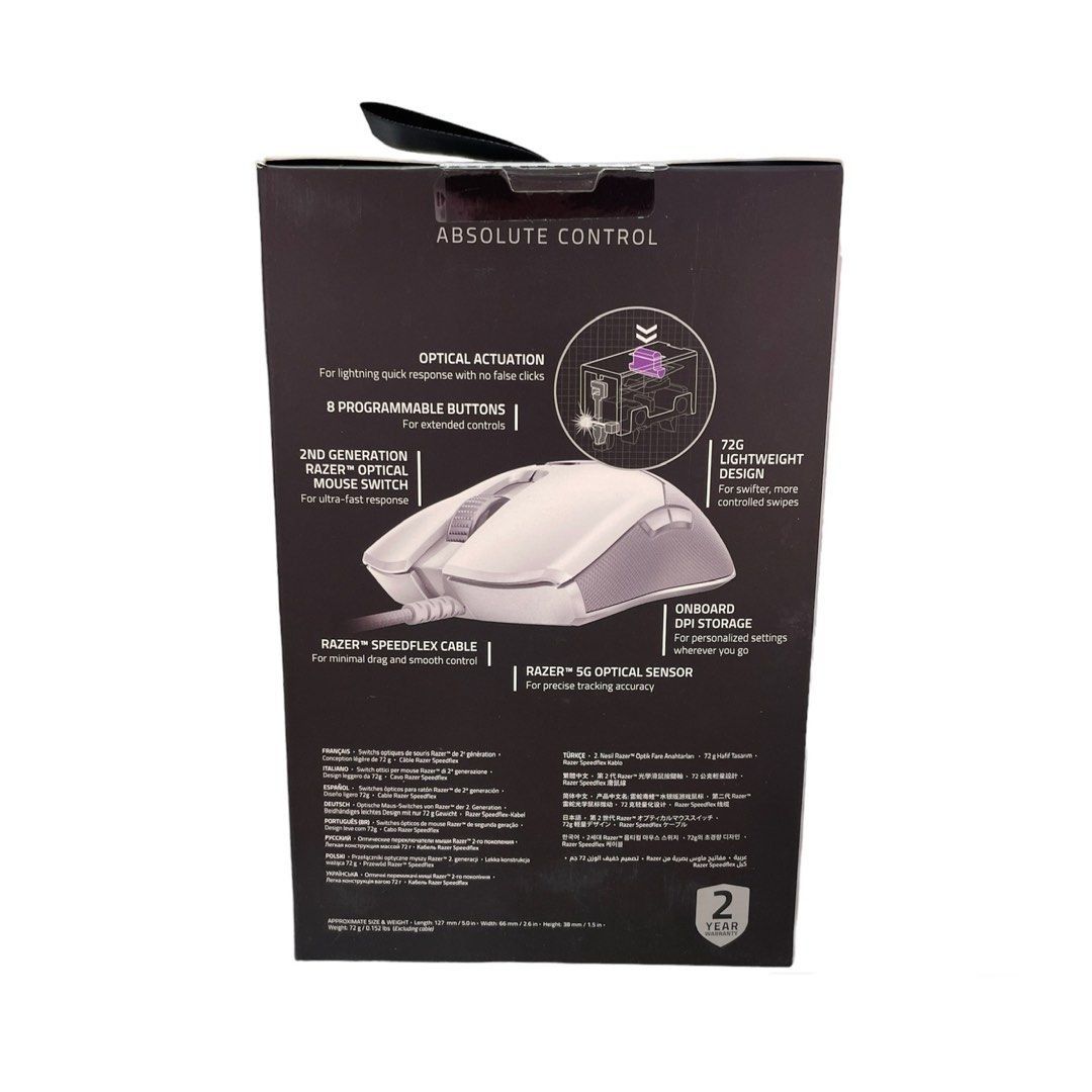 JE-BNIB RAZER VIPER MERCURY WHITE 2ND GENERATION 5G OPTICAL SENSOR ...