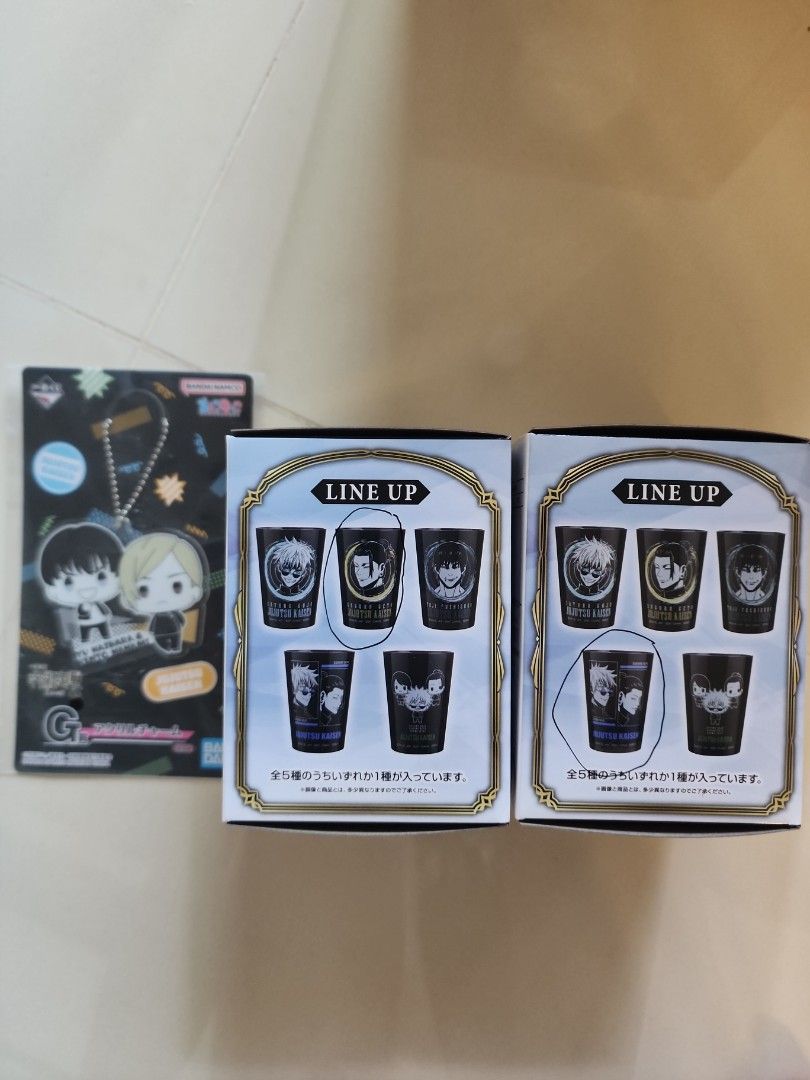 Jujutsu Kaisen Kuji, Hobbies & Toys, Toys & Games on Carousell