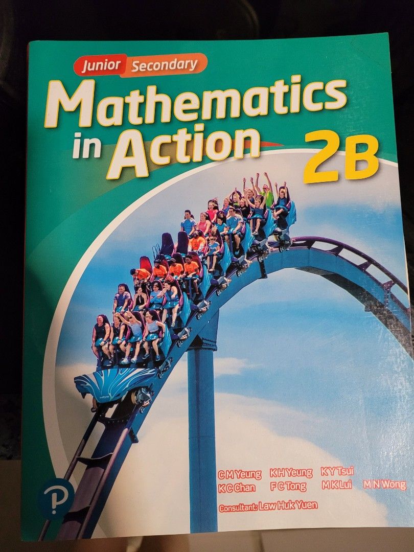 Junior Secondary Mathematics 2B, 興趣及遊戲, 書本 & 文具, 教科書 - Carousell