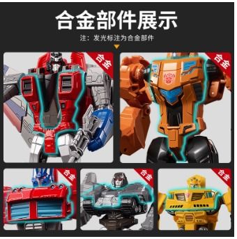 k Morphing toy model car robot bumblebee dinosaur steel rope figure ...